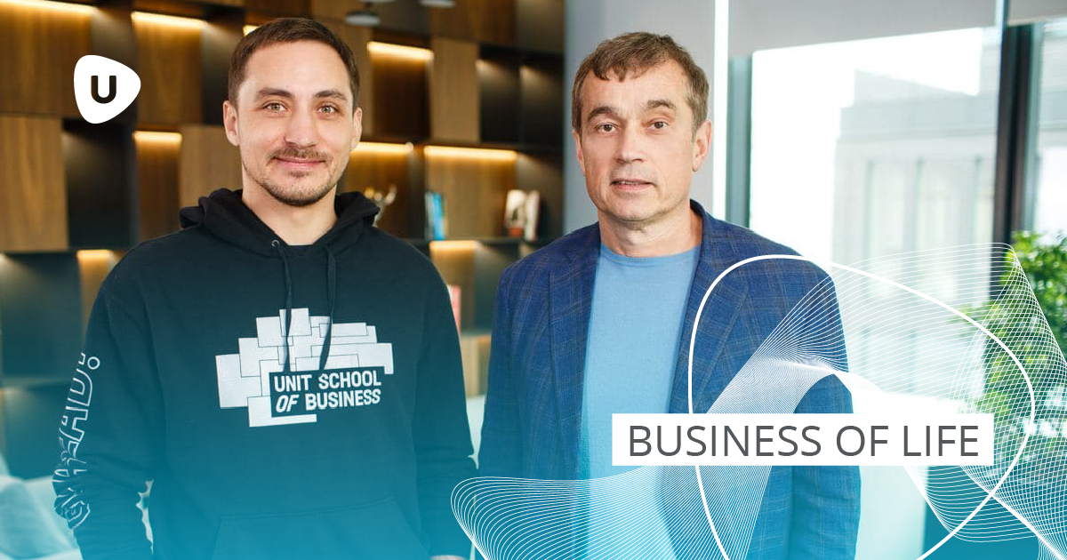 “We give entrepreneurs competence, then they earn money on their own,” Artem Makeev, CEO of UNIT ...